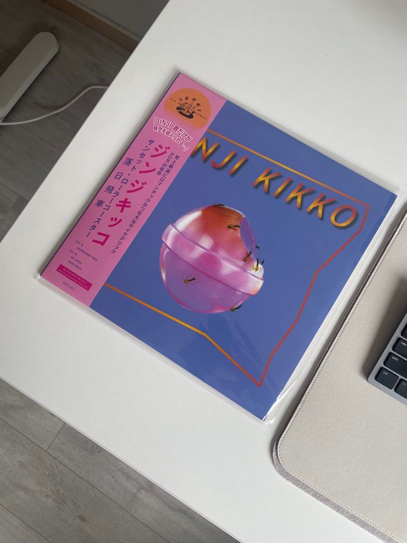 落日飛車 Sunset Rollercoaster – JINJI KIKKO Vinyl LP Record, Hobbies & Toys ...