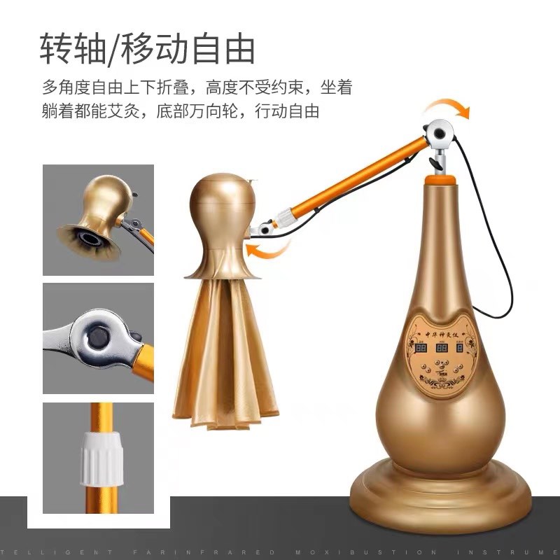 Ai Jiu treatment machine, Beauty & Personal Care, Bath & Body, Body ...