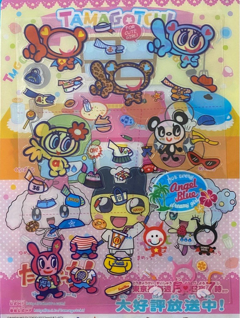 Angel Blue Stickers On Carousell