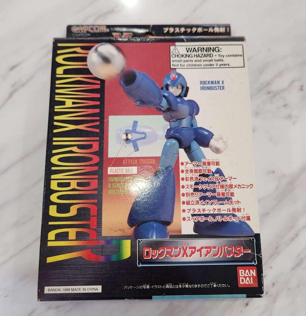Bandai Mega Armor series Rockman (Mega Man) X Iron Buster (domestic version), Hobbies & Toys ...