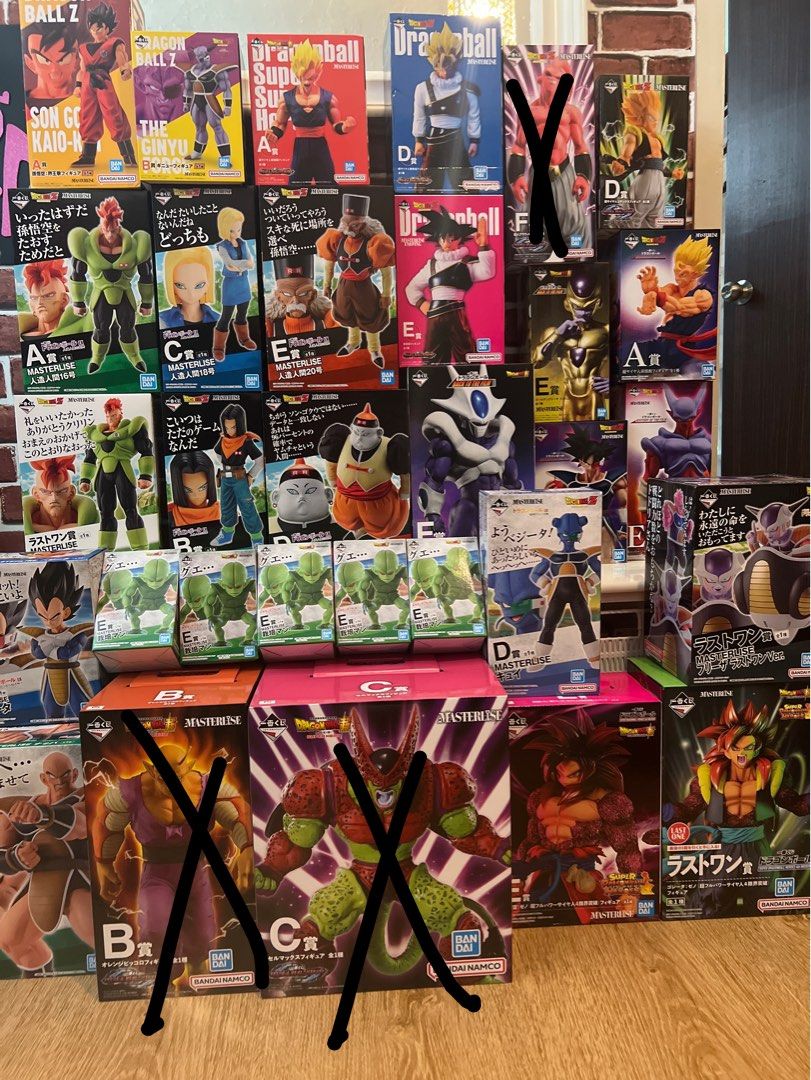 Biggest dragon ball ichiban kuji sell list - dragonball masterlise figure - prize A B C D E F G ...