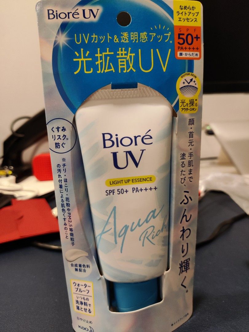Biore UV Aqua Rich, Beauty & Personal Care, Face, Face Care on Carousell
