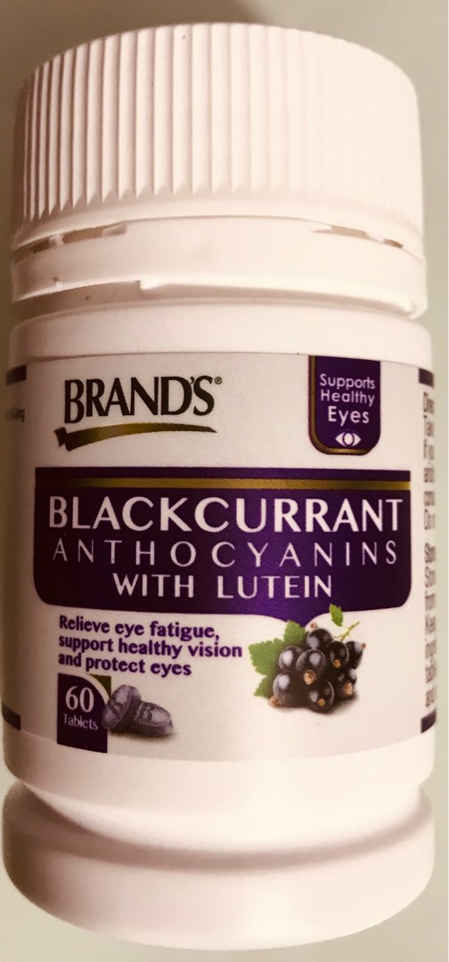 Blackcurrant Anthocyanins with lutein, Health & Nutrition, Health ...