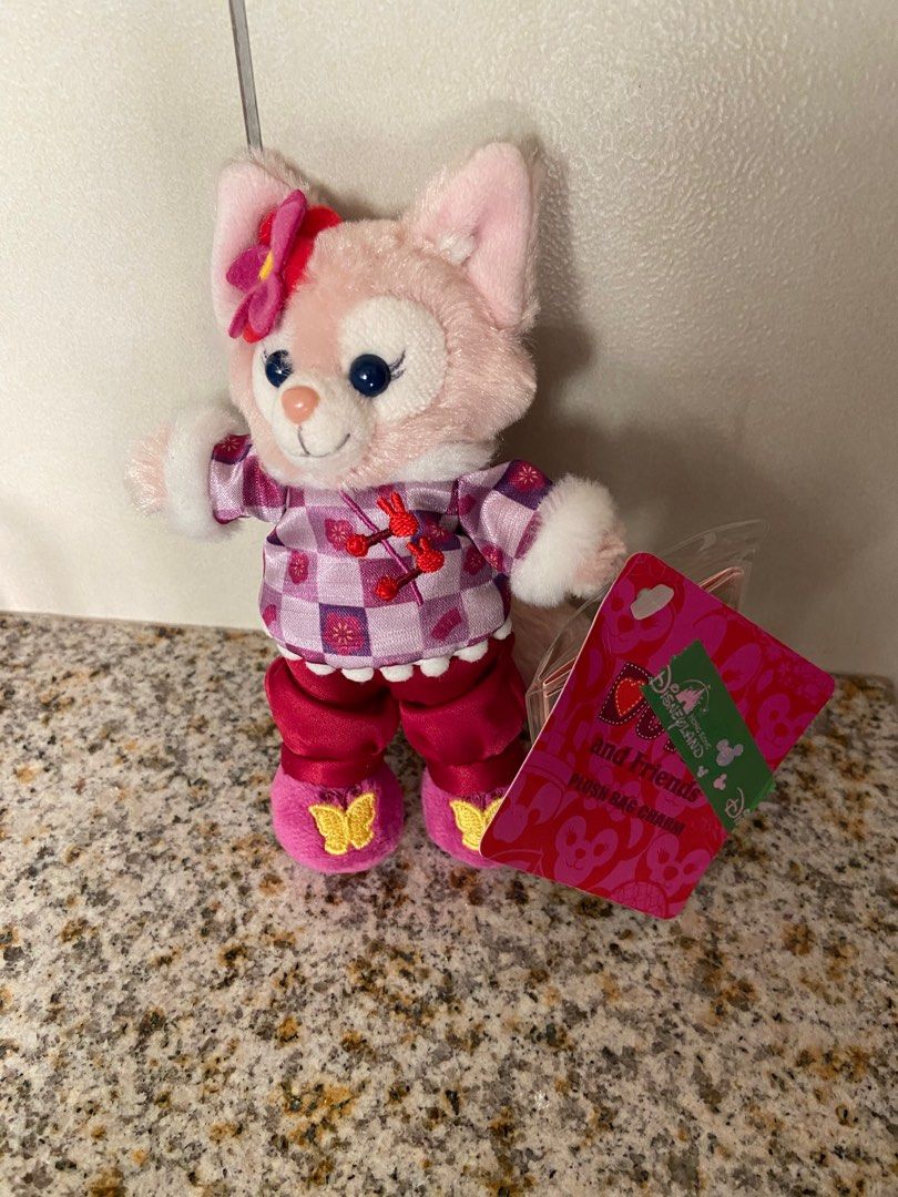 BN Lina Bella Disney, Hobbies & Toys, Toys & Games on Carousell