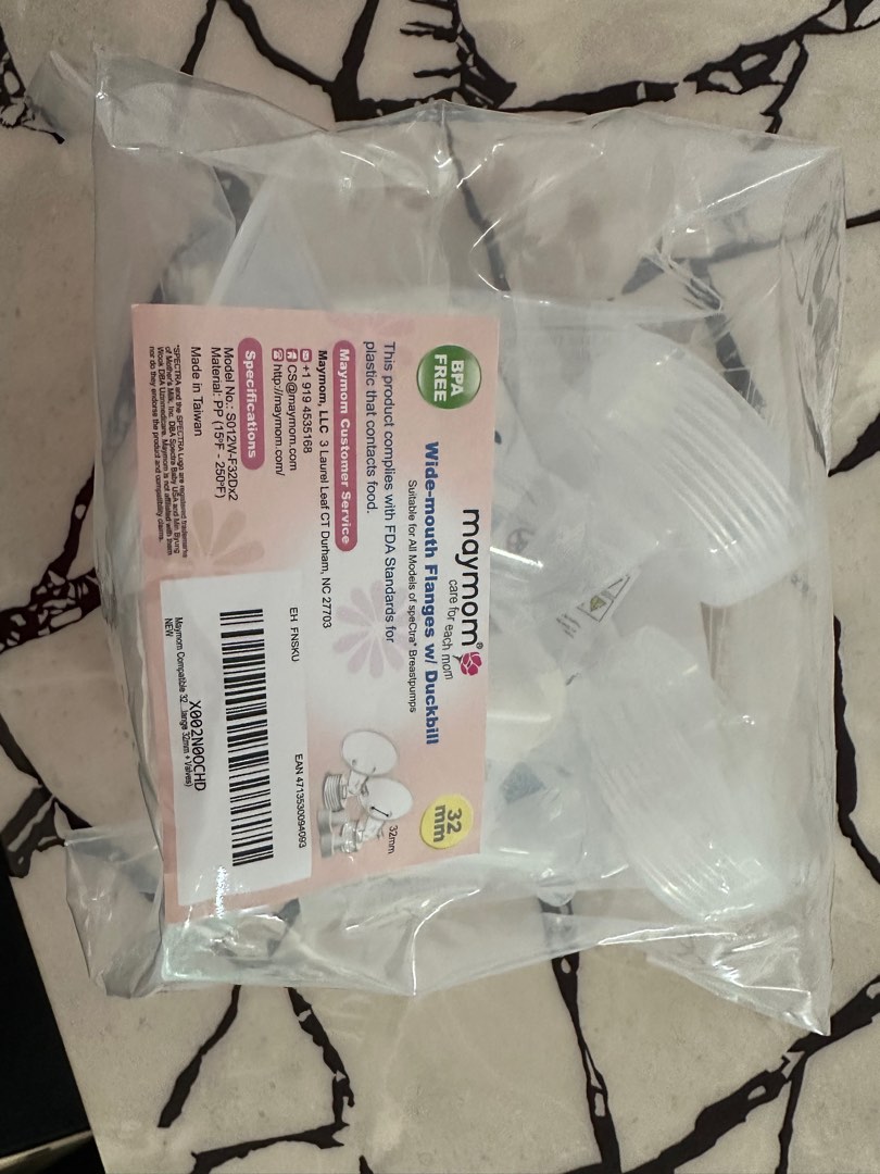 BN Spectra flanges 32mm, Babies & Kids, Nursing & Feeding ...