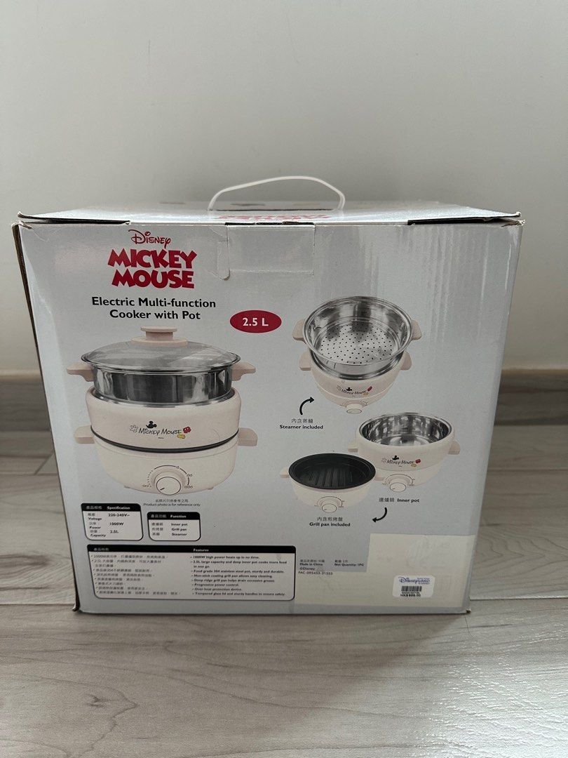 (全新/Brand New) 迪士尼米奇多功能三合一煮食鍋（內含蒸，煎烤，打邊爐）/Disney Mickey Mouse Electric ...
