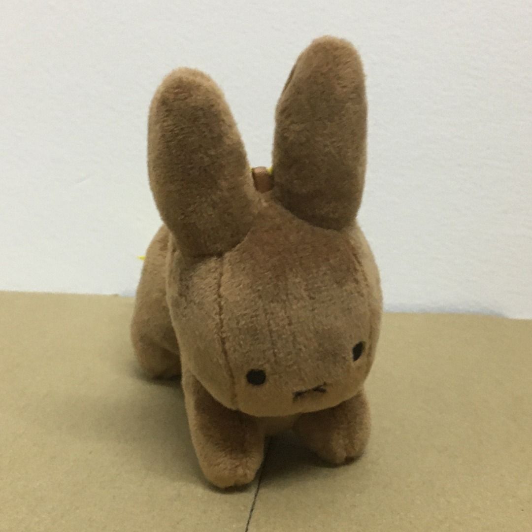 Bruna Animal Amusement - Miffy Mascot Rabbit Dark Brown Color Small ...