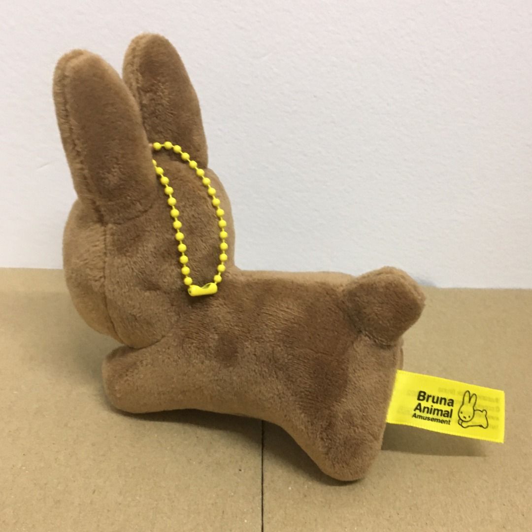 Bruna Animal Amusement - Miffy Mascot Rabbit Dark Brown Color Small ...