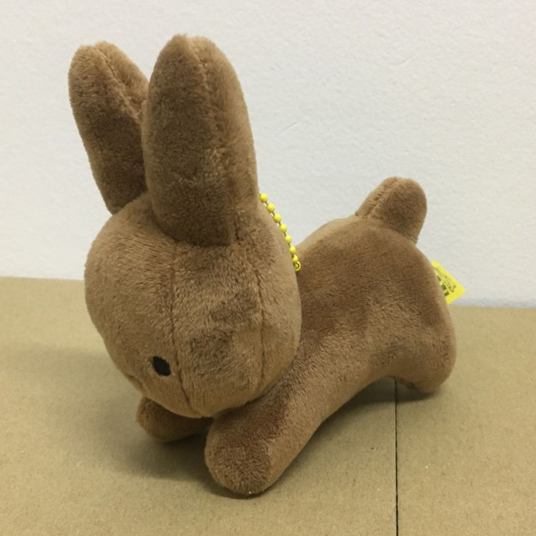 Bruna Animal Amusement - Miffy Mascot Rabbit Dark Brown Color Small ...