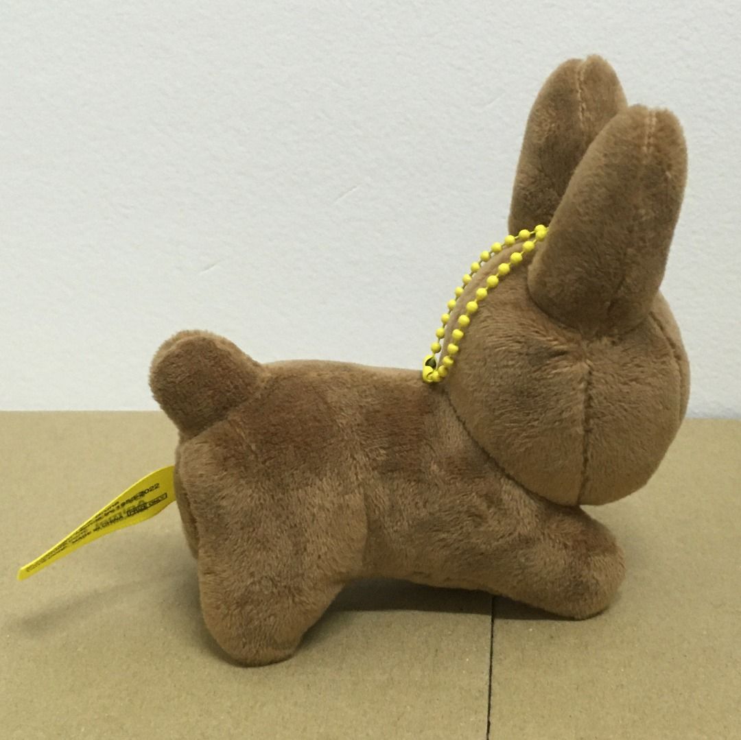 Bruna Animal Amusement - Miffy Mascot Rabbit Dark Brown Color Small ...