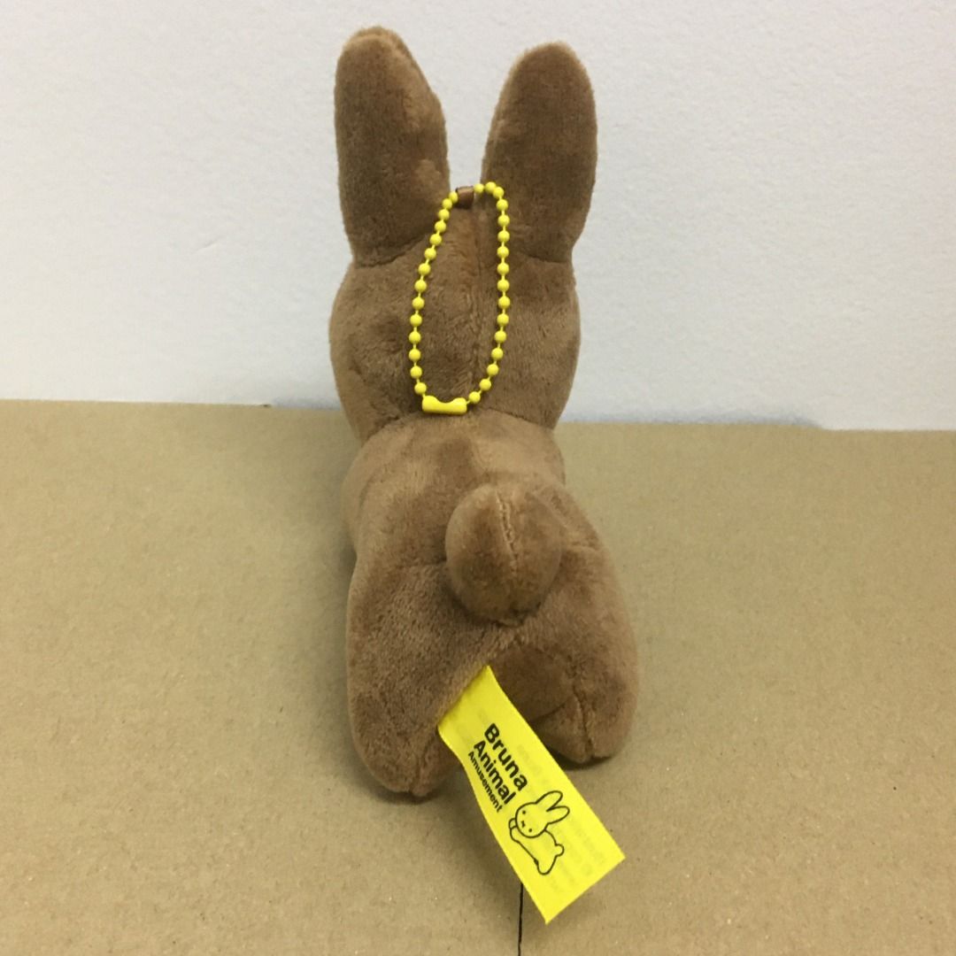 Bruna Animal Amusement - Miffy Mascot Rabbit Dark Brown Color Small ...