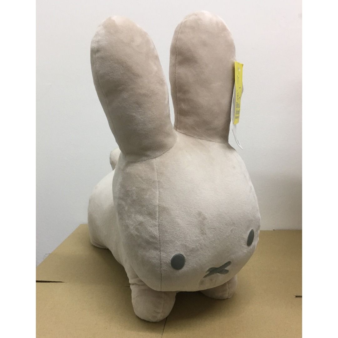 Bruna Animal Amusement - Miffy Rabbit Vol.2 ~Corporate Limited Edition ...