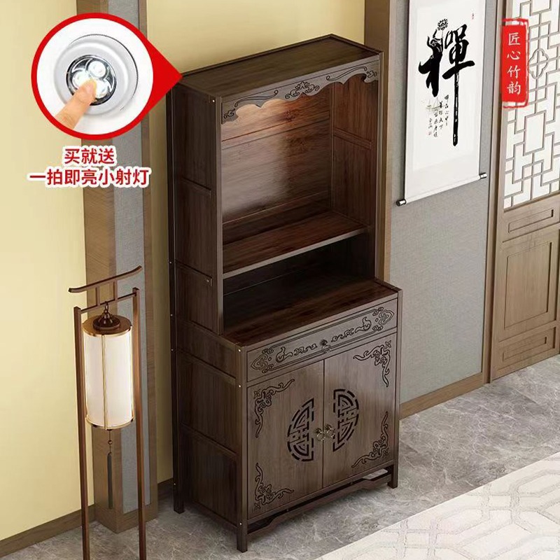 Buddhist Shrine Cabinet Household Worship Table God Of Wealth Incen ...