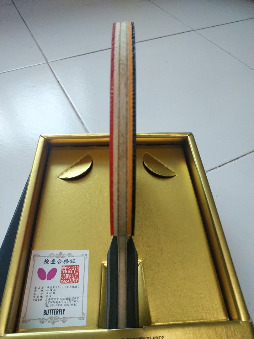 BUTTERFLY FAN ZHENDONG ALC FL table tennis racket/blade/bat, Sports Equipment, Other Sports ...