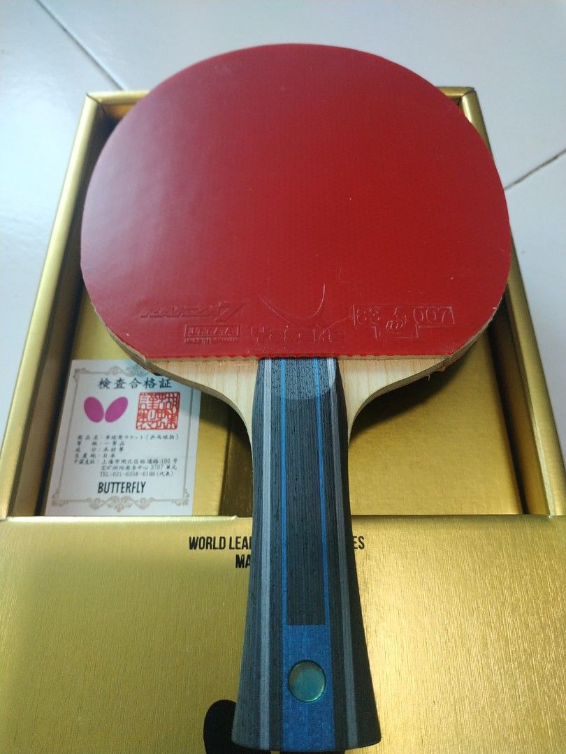BUTTERFLY FAN ZHENDONG ALC FL table tennis racket/blade/bat, Sports ...
