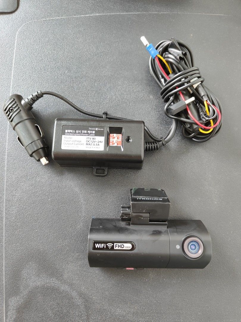 Car Dashcam Ipass Black FHD Car Cam with parking surveillance, Car Accessories, Accessories on ...