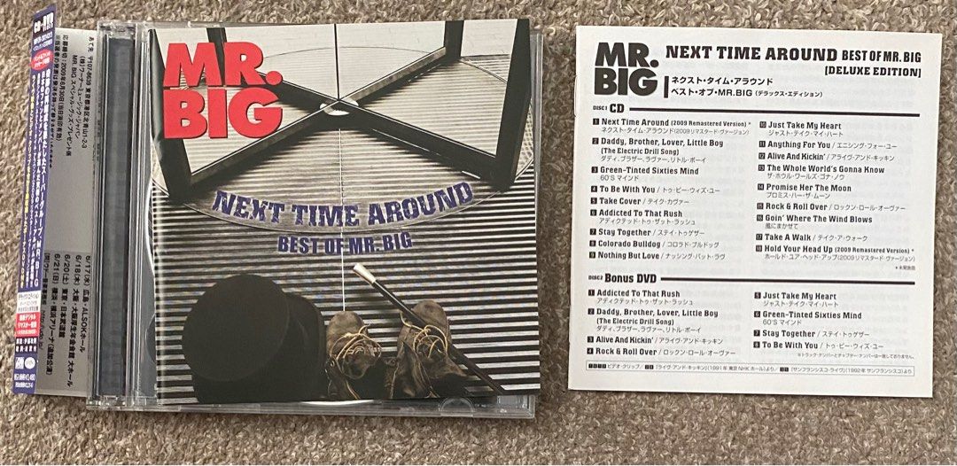 CD & DVD: rock - Next Time Around, Best Of Mr Big, CD & DVD, Japan ...