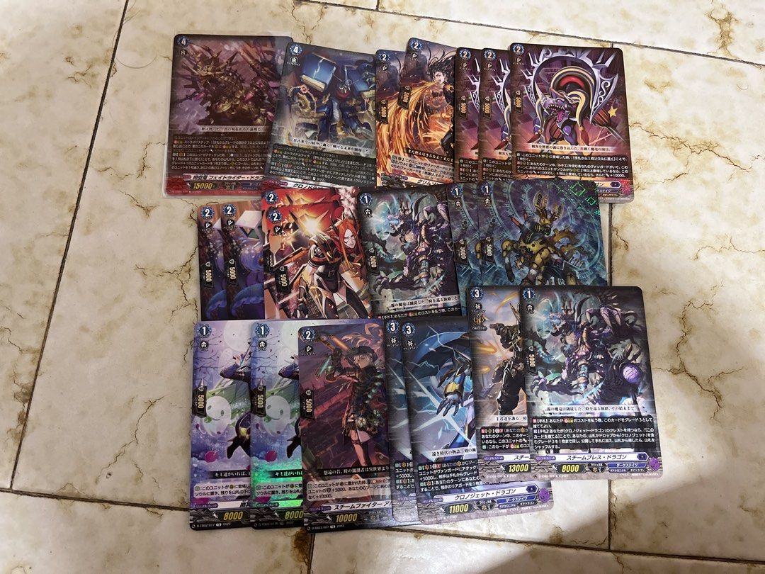 Chronojet Vanguard deck, Hobbies & Toys, Toys & Games on Carousell