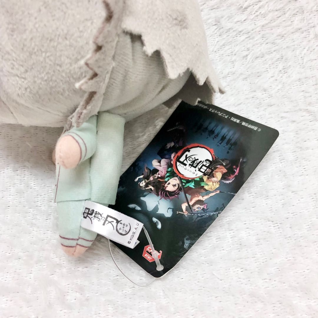 Demon Slayer Kimetsu no Yaiba Angry Inosuke Hashibira Charm Plush Anime ...