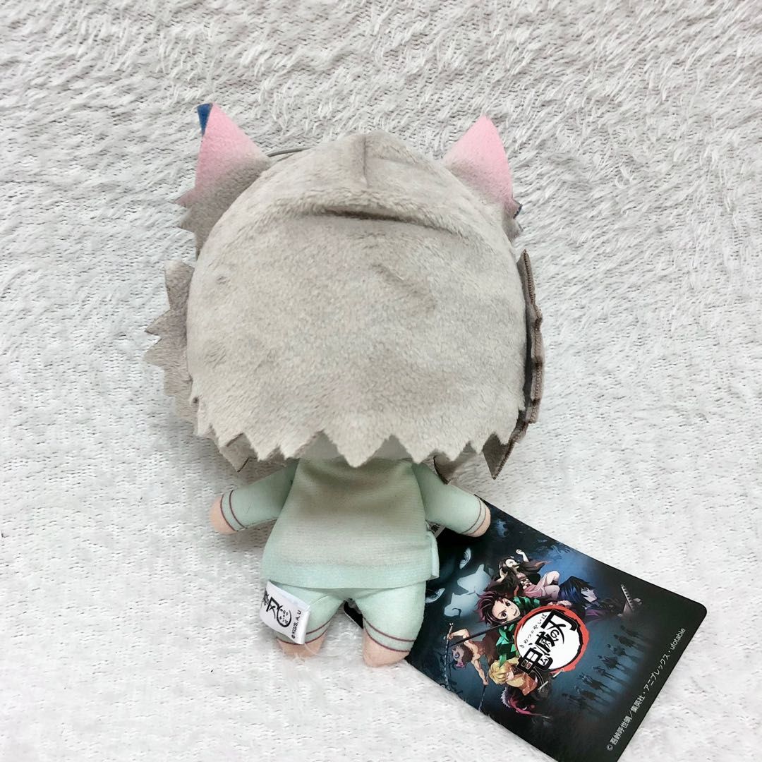 Demon Slayer Kimetsu no Yaiba Angry Inosuke Hashibira Charm Plush Anime ...