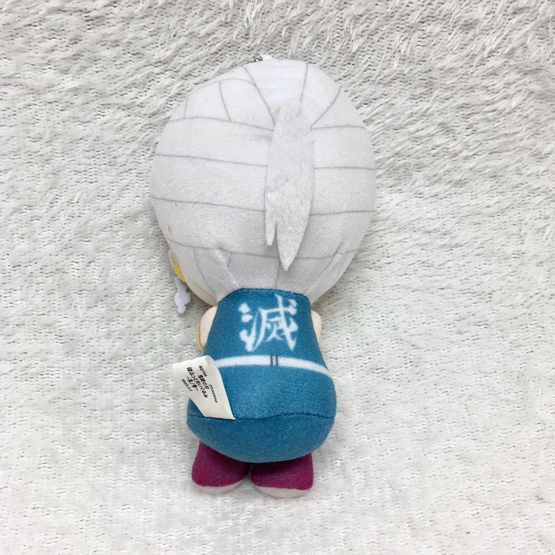 Demon Slayer Kimetsu no Yaiba Tengen Uzui Charm Plush Stuffed Toy Anime ...
