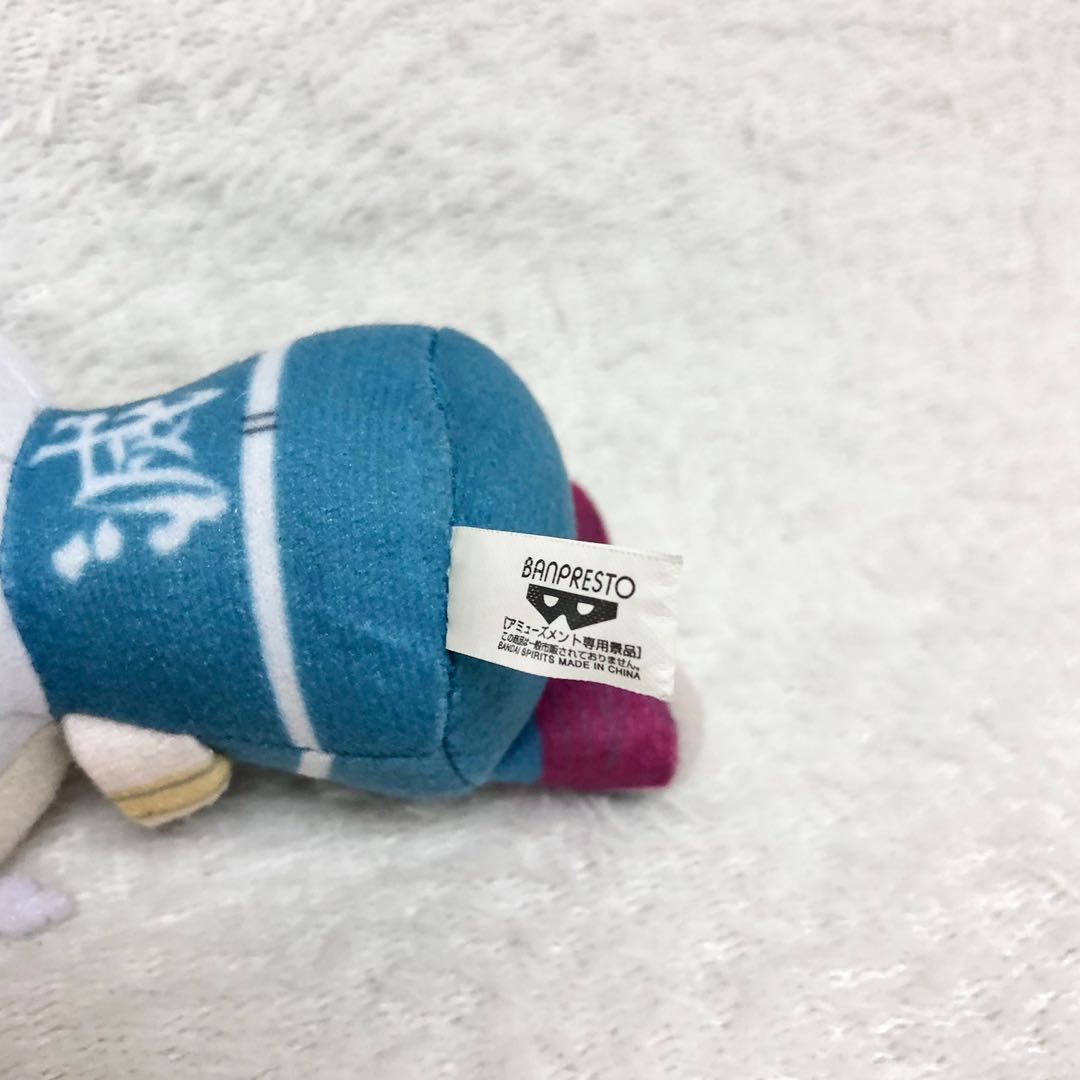 Demon Slayer Kimetsu no Yaiba Tengen Uzui Charm Plush Stuffed Toy Anime ...