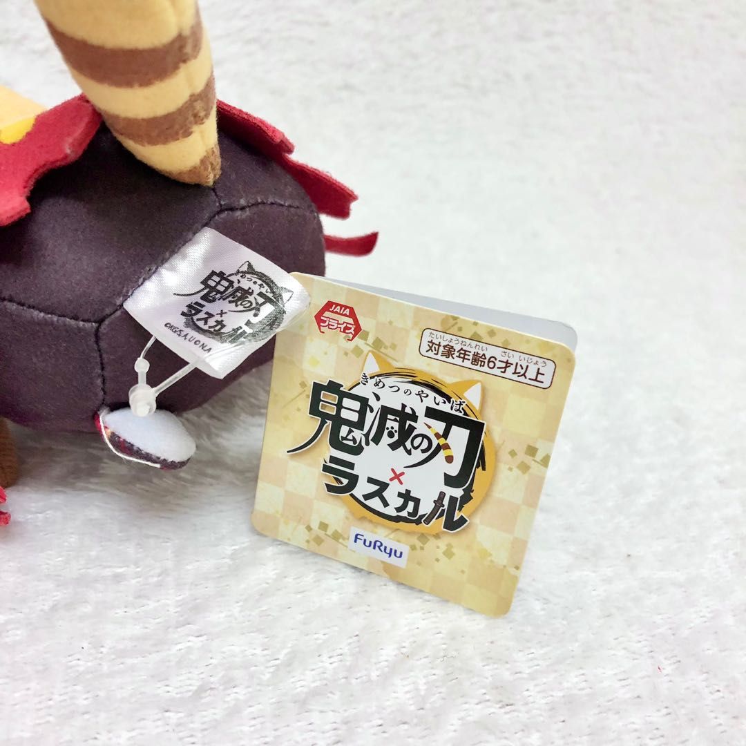 Demon Slayer Kimetsu no Yaiba Kyojuro Rengoku Rascal Charm Plush ...