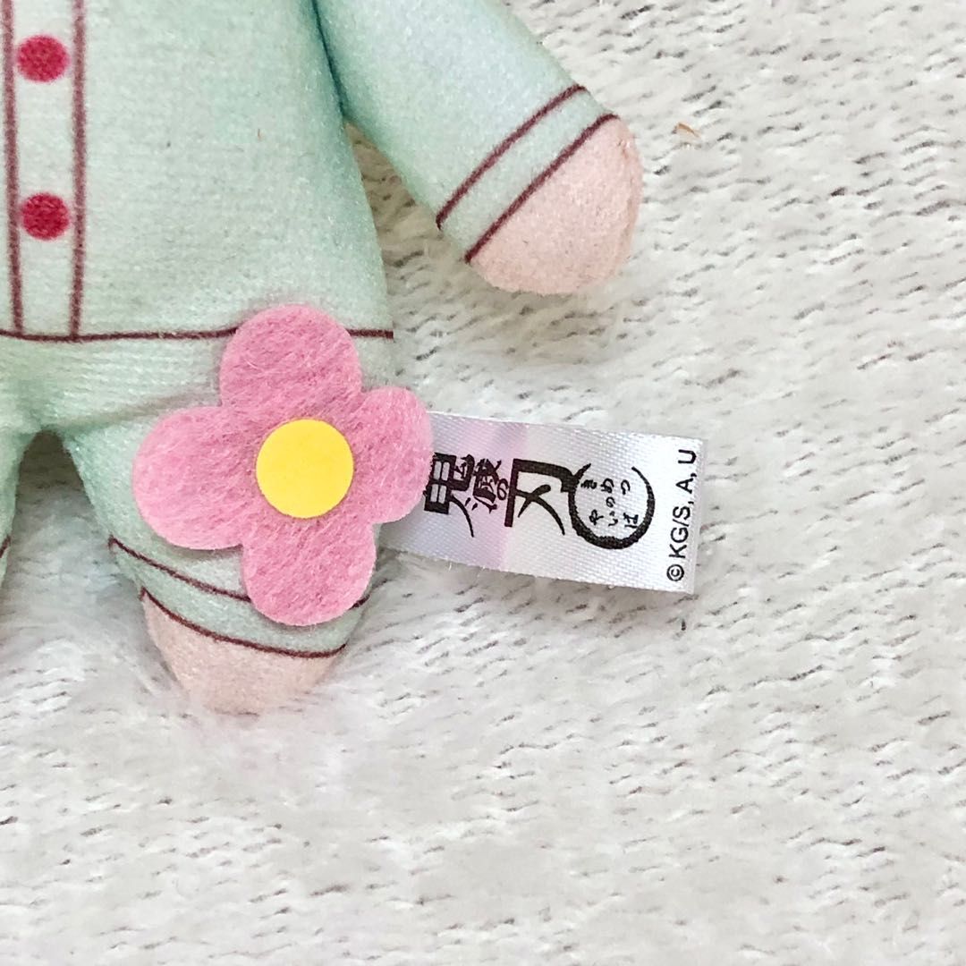 Demon Slayer Kimetsu no Yaiba Zenitsu Agamatsu with Flower Charm Plush ...