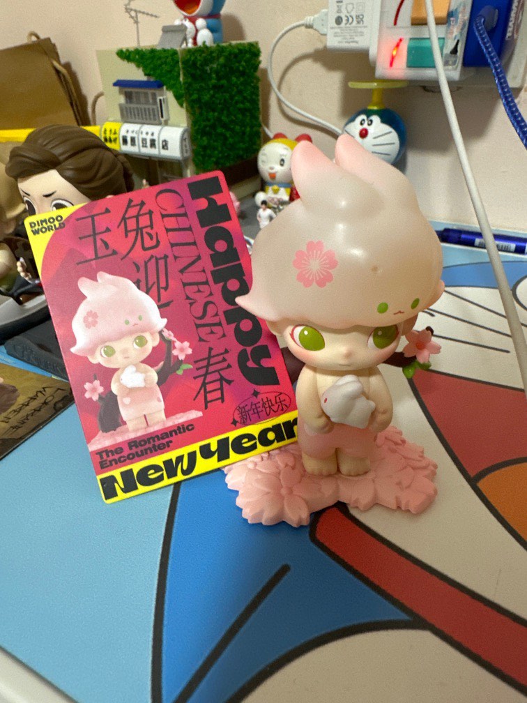 Dimoo CNY The Romantic Encounter, Hobbies & Toys, Toys & Games on Carousell