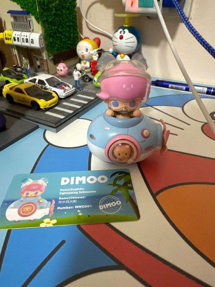 Dimoo sightseeing Submarine, Hobbies & Toys, Toys & Games on Carousell