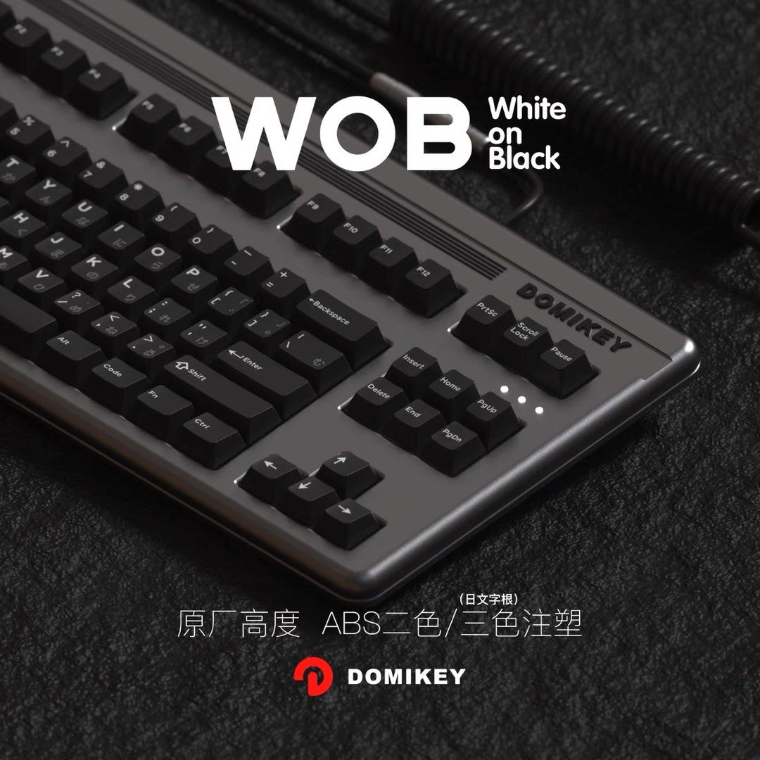 Domikey WOB Keycap Set for Cherry MX Mechanical Keyboard Switches ...