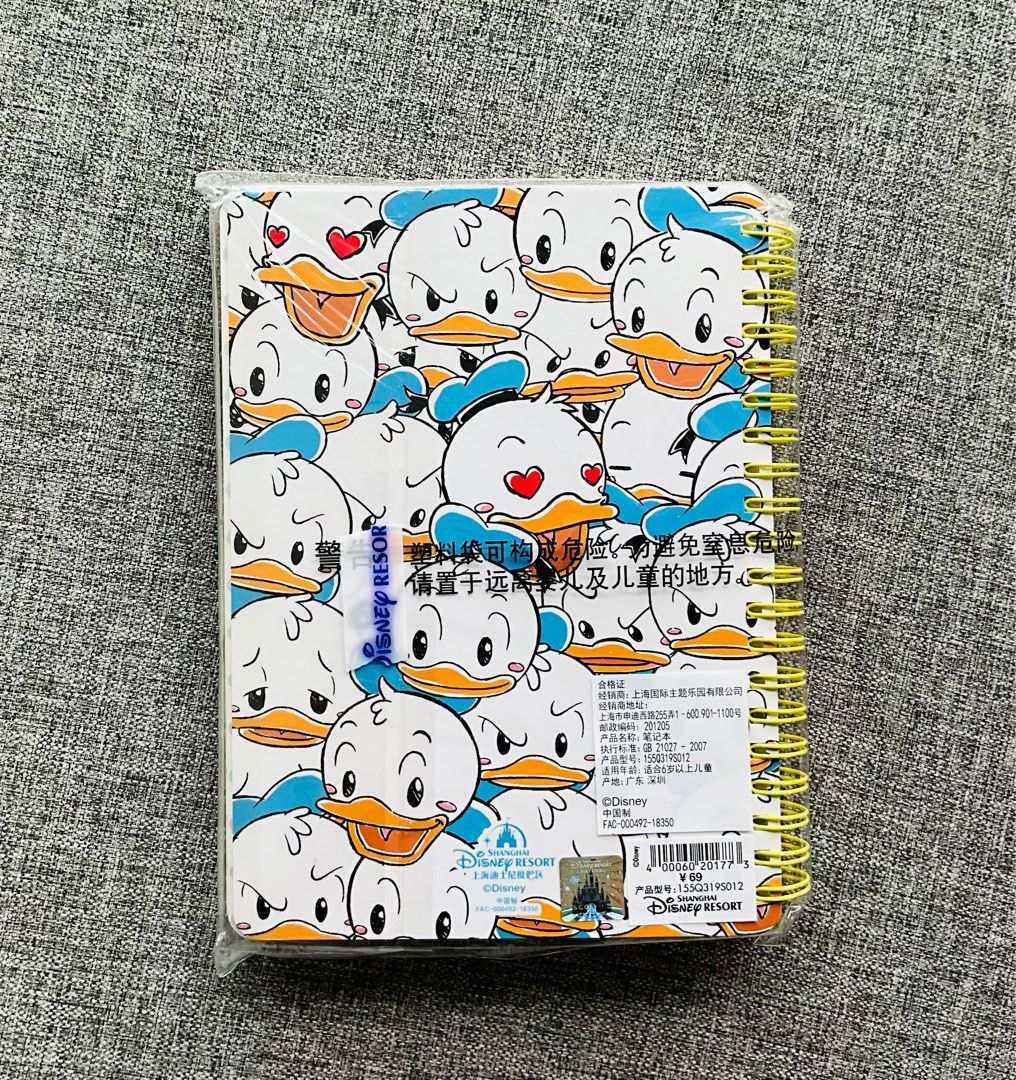 DISNEY Donald Duck Special Notebook , Hobbies & Toys, Stationery ...