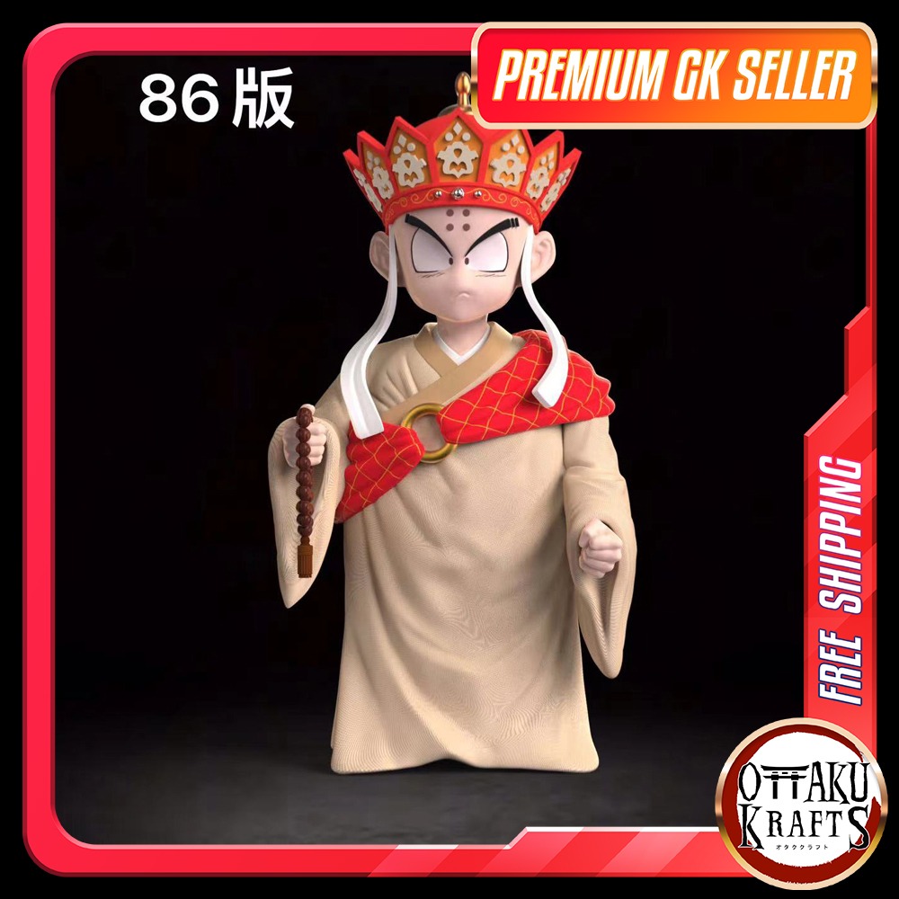 Dragon Ball | Krillin | Kalin Studio【PO - FREE Shipping】| GK Figure ...