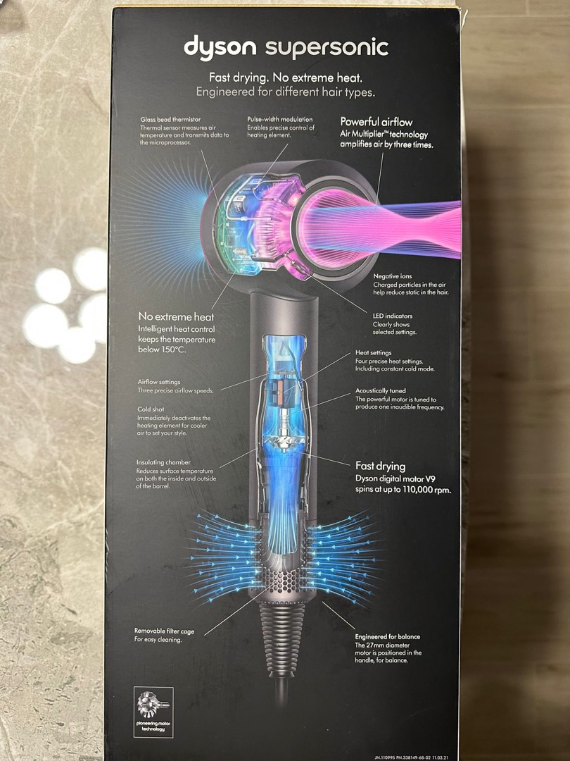 Dyson HD 08 Supersonic hair dryer, 美容＆化妝品, 健康及美容 - 頭髮護理 - Carousell