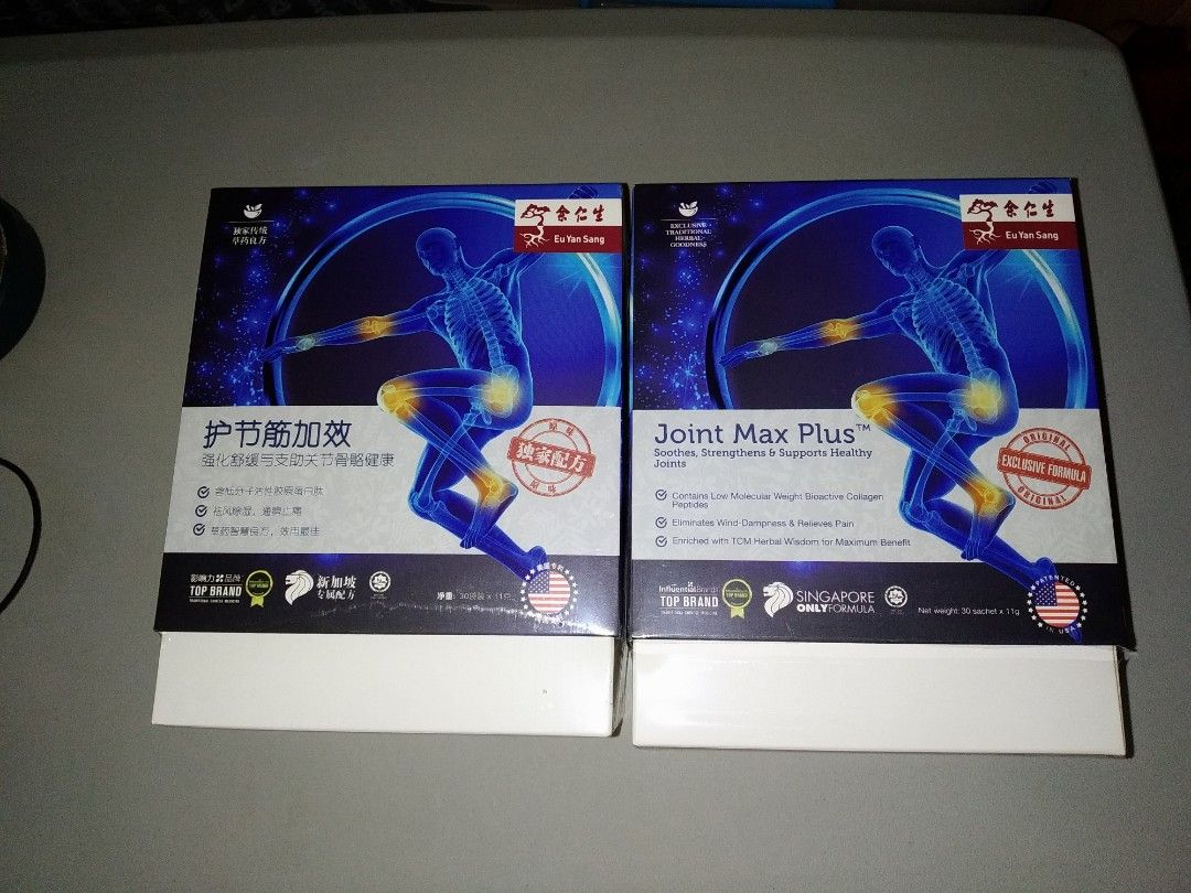 Eu Yan Sang Joint Max Plus, Health & Nutrition, Health Supplements ...