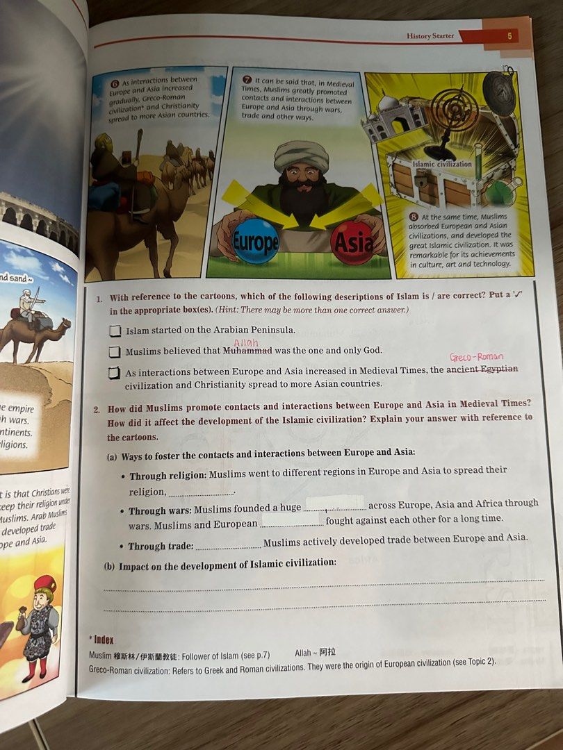 F1 Journey Through History Topic 3 - The rise of Islamic civilisation ...