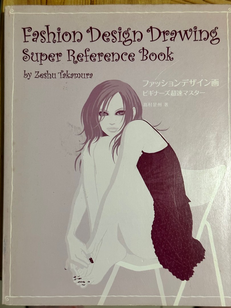 Fashion design drawing super reference book, Hobbies & Toys, Books ...
