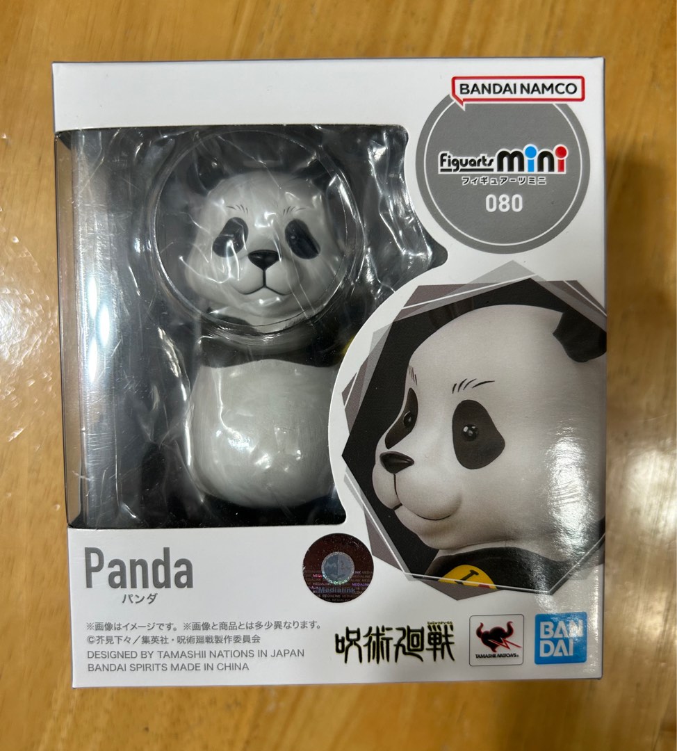 Figuarts Mini 胖達 Panda《咒術迴戰》, 興趣及遊戲, 玩具 & 遊戲類 - Carousell