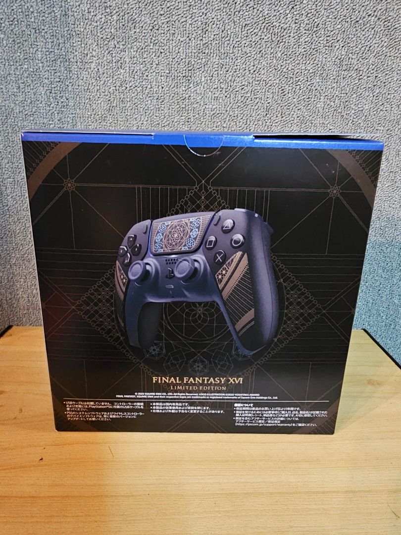Final Fantasy XVI limited edition PS5 controller, Video Gaming, Gaming ...