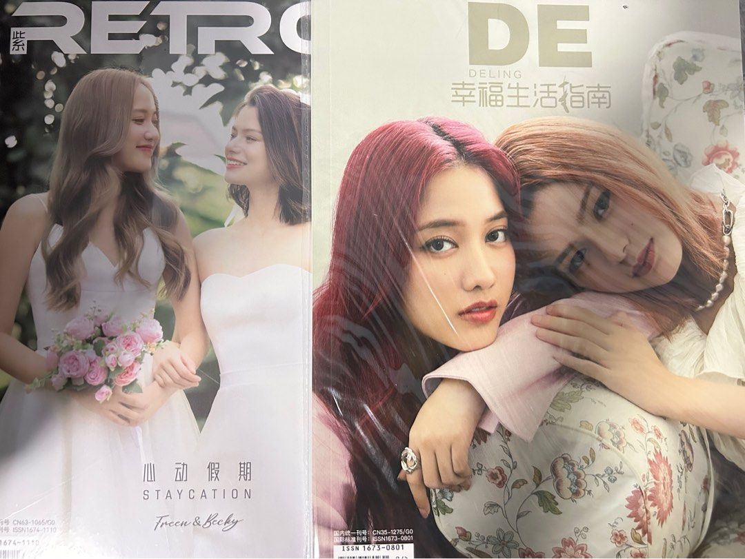 Freenbecky magazine, Hobbies & Toys, Memorabilia & Collectibles, Fan ...