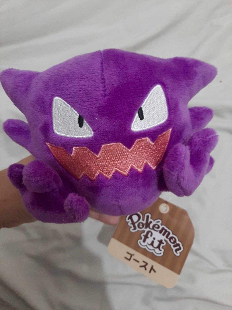 Gastly Evolution Line Pokemon Fits on Carousell