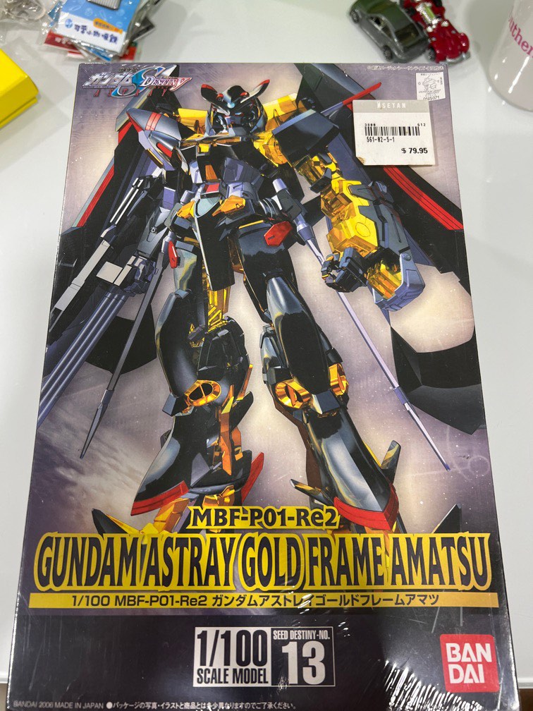 Gundam Astry Gold, Hobbies & Toys, Toys & Games on Carousell