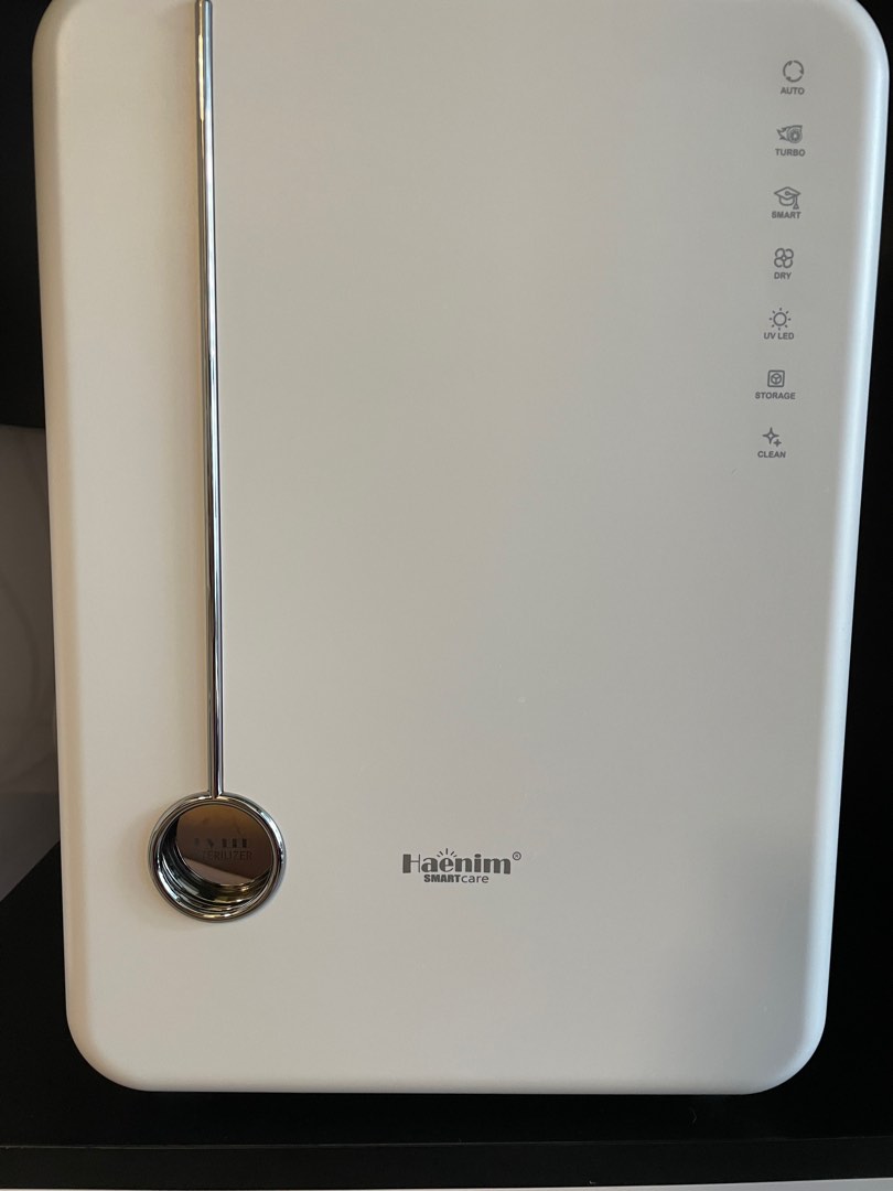 Haenim 4G UV Sterilizer, Babies & Kids, Nursing & Feeding ...