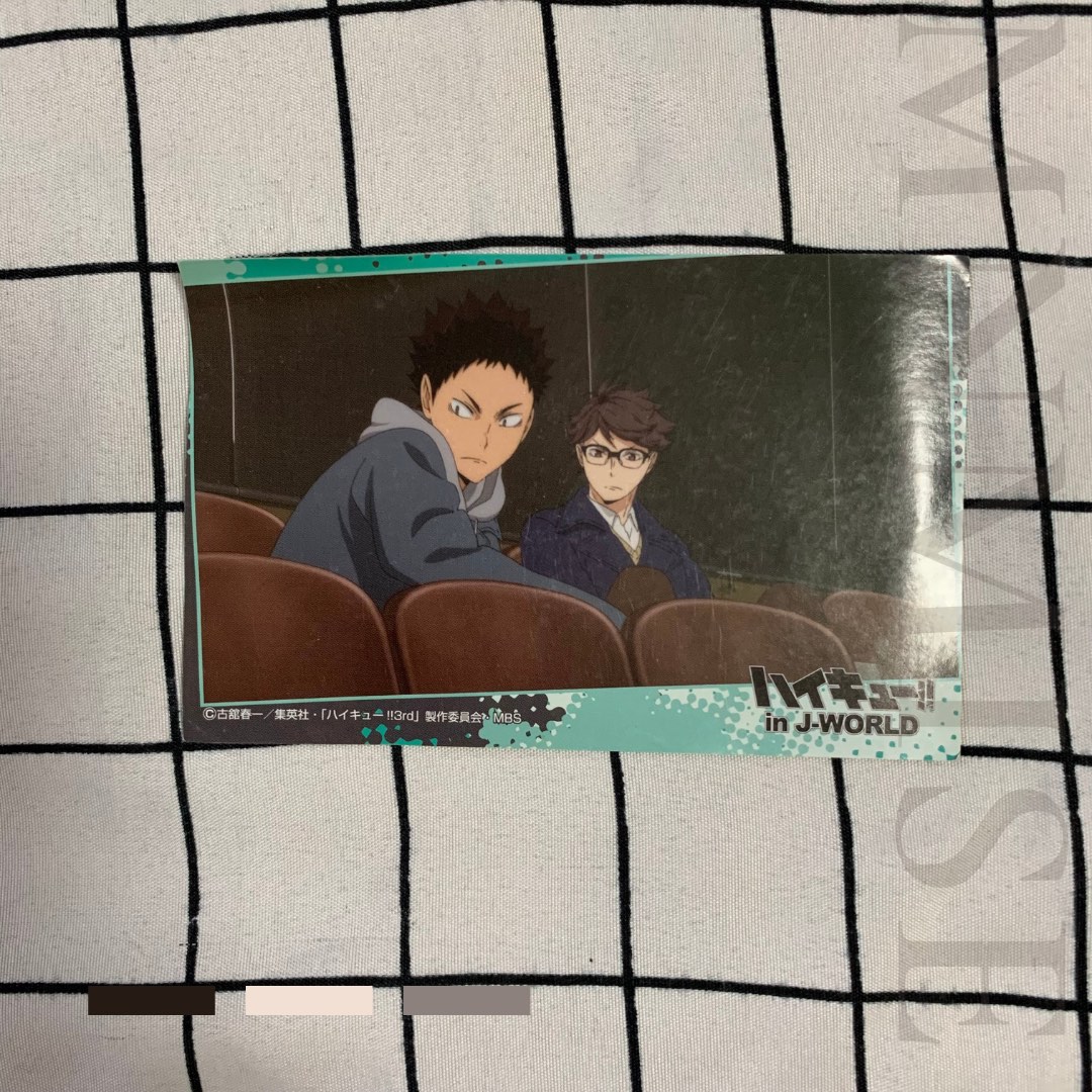 Haikyuu Oikawa & Iwaizumi Sticker, Hobbies & Toys, Stationary & Craft ...