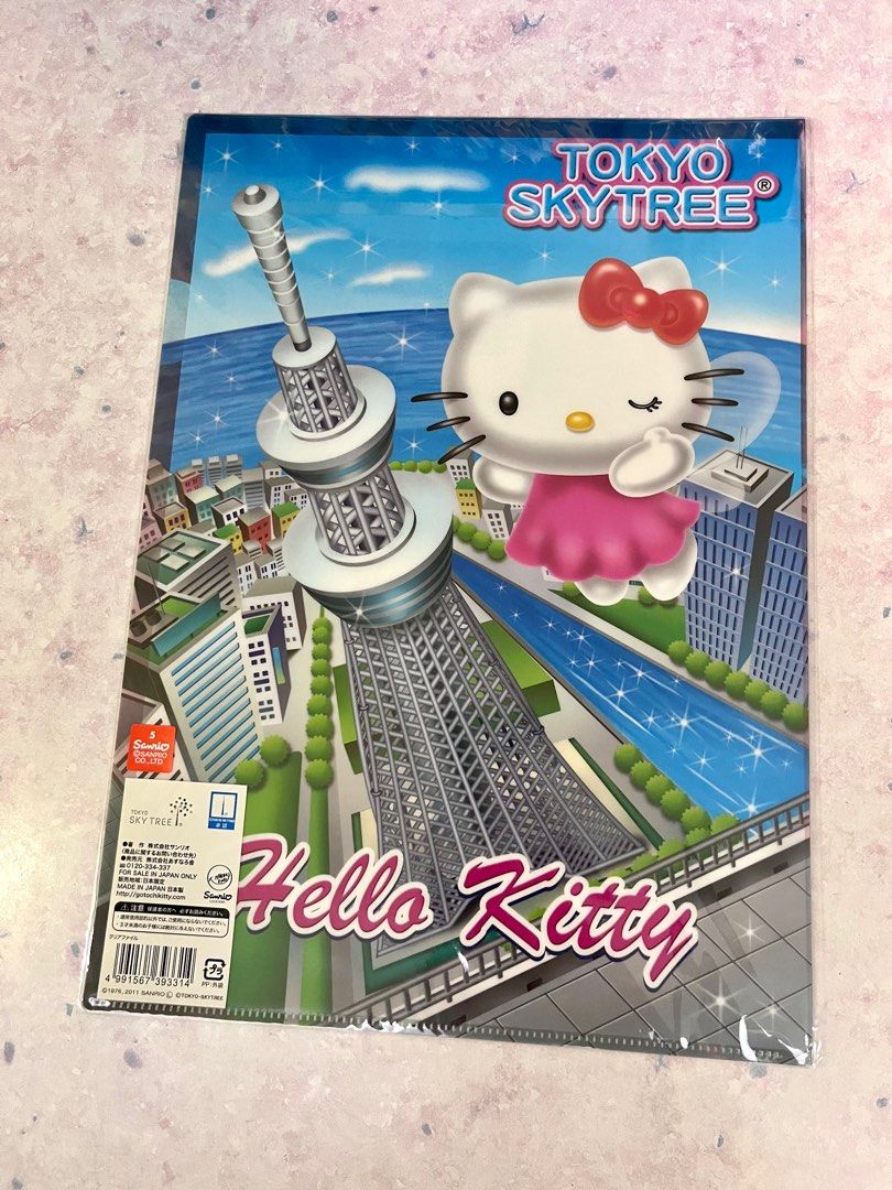 Hello Kitty Tokyo Skytree File, 興趣及遊戲, 手作＆自家設計, 其他 - Carousell
