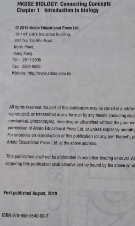 HKDSE Biology: Connecting Concepts Ch. 1 Introduction to Biology 2019 edition, 興趣及遊戲, 書本 & 文具 ...