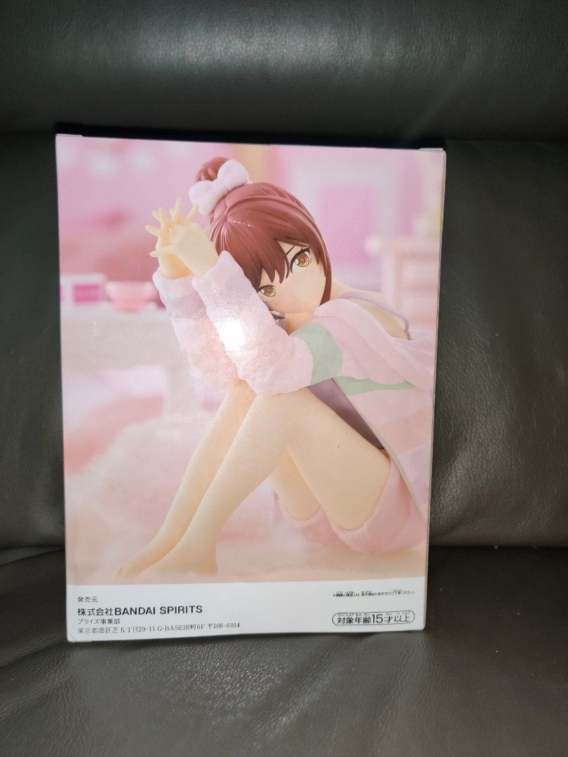 Idolmaster - Shiny Colors Relax Time Amana Osaki Figure, Hobbies & Toys ...