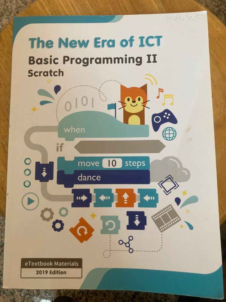 ITC TEXTBOOK, 興趣及遊戲, 書本 & 文具, 教科書 - Carousell