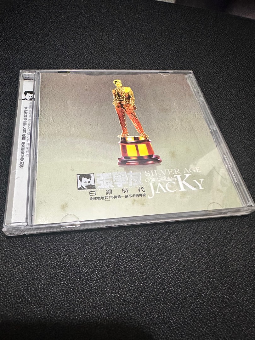 Jacky Cheung, Hobbies & Toys, Music & Media, CDs & DVDs on Carousell