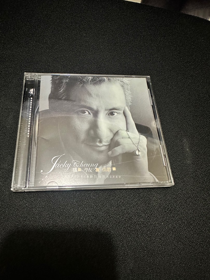 Jacky Cheung, Hobbies & Toys, Music & Media, CDs & DVDs on Carousell